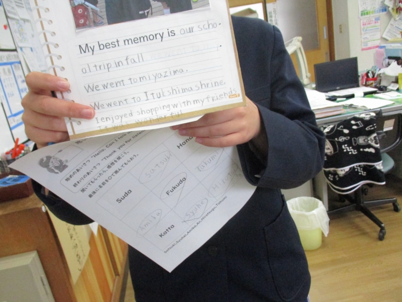 活動紹介 | my best memory@雲南市立吉田小学校